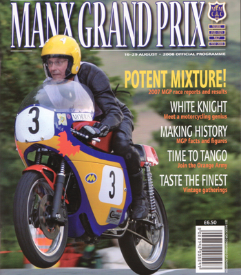 TT circuit regular suffers fatal injuries - iomtt.com: The World's #1 ...