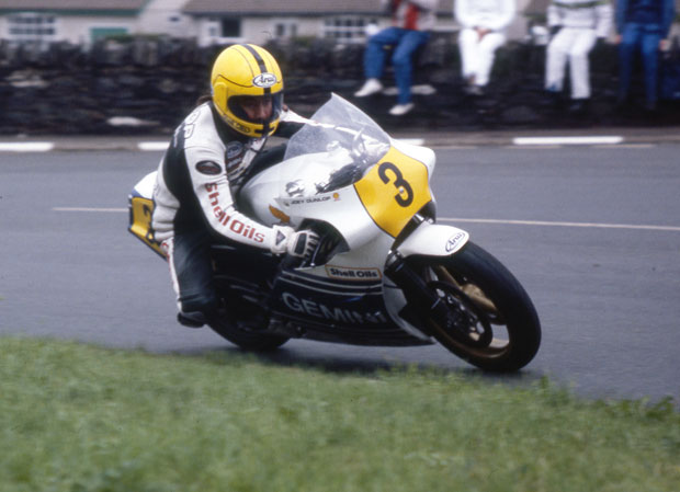 25 bikes to feature in free Joey Dunlop exhibition - iomtt.com: The ...